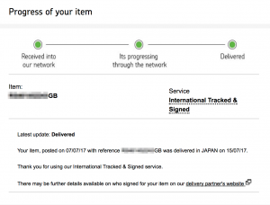 ロイヤルメール Royal Mail の追跡方法 | アリスの海外通販｜海外ファッション・海外コスメ通販の購入方法